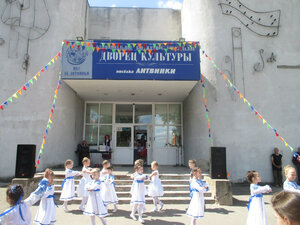 Дворец культуры (No:22, posyolok Litvinki), kültür ocakları  Tver'den