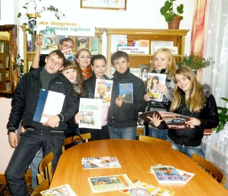 Kütüphaneler Библиотека с. Верхняя Шарденьга, Vologodskaya oblastı, foto