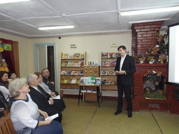 Kütüphaneler Чагодощенская центральная библиотека, Vologodskaya oblastı, foto