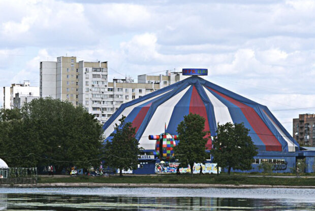 Sirkler Tsirk-Shapito Raduga, Moskova, foto