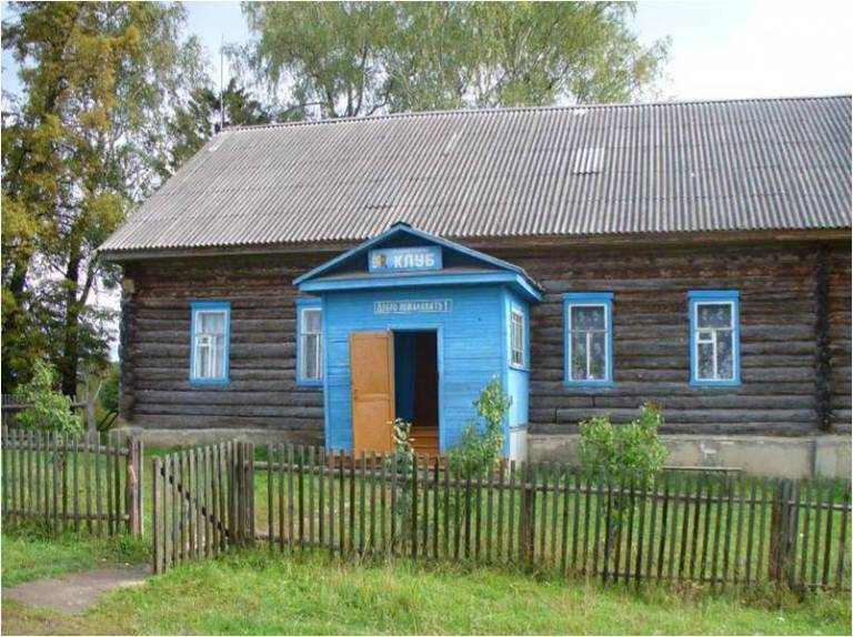 Kütüphaneler Воскресенская сельская библиотека, Kostromskaya oblastı, foto