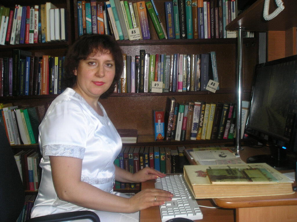 Kütüphaneler Biblioteka, Mkuk, Krasnodarski krayı, foto