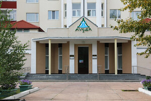 Mbu Muzey istorii i etnografii (ulitsa Mira No:9), müzeler ve sanat galerileri  Ugorsk'tan