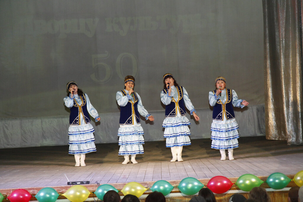 Kültür ocakları Dom Kultury Mu, Minyar, foto