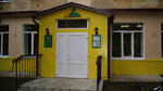 Slantsevskaya City Library for children and adults branch № 2 (ulitsa Zhukovskogo No:6, posyolok Bolshiye Luchki), kütüphaneler  Slantsy'den
