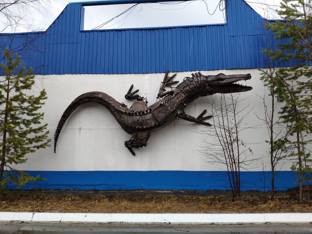Park, sokak heykeli Крокодил, Yamal‑Nenets Özerk Bölgesi, foto