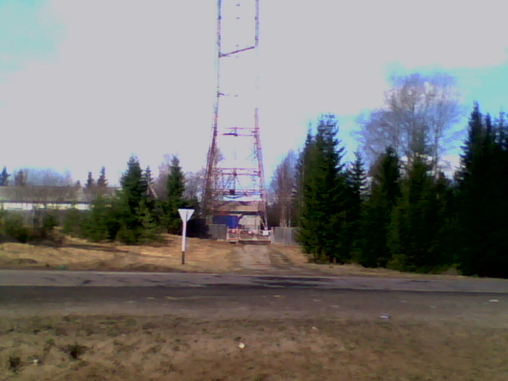Radyolar Областной радиотелевизионный передающий центр, Arhangelskaya oblastı, foto