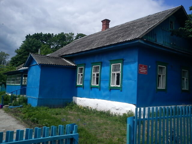 Kütüphaneler Краснолукская библиотека, Vitebskaya oblastı, foto