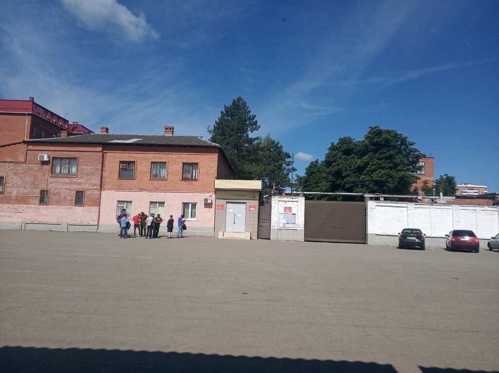 Askerlik şubeleri Центр военно-врачебной экспертизы краснодарского края, Krasnodar, foto