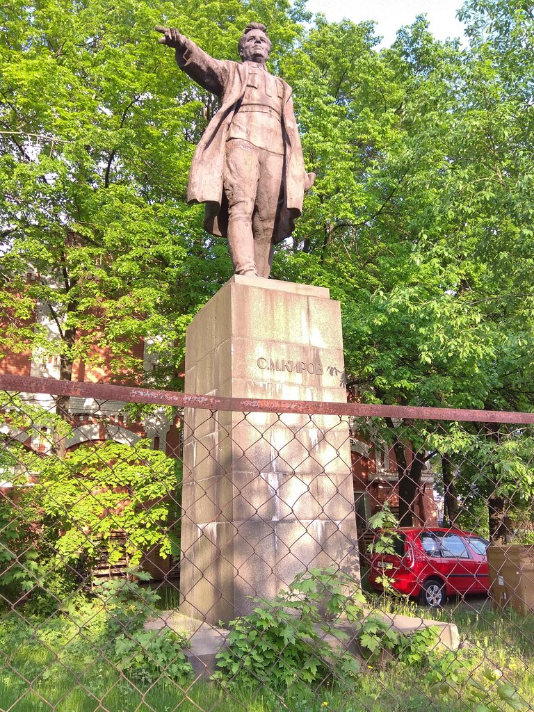 Anıt, heykel Фридрих Энгельс, Saint‑Petersburg, foto