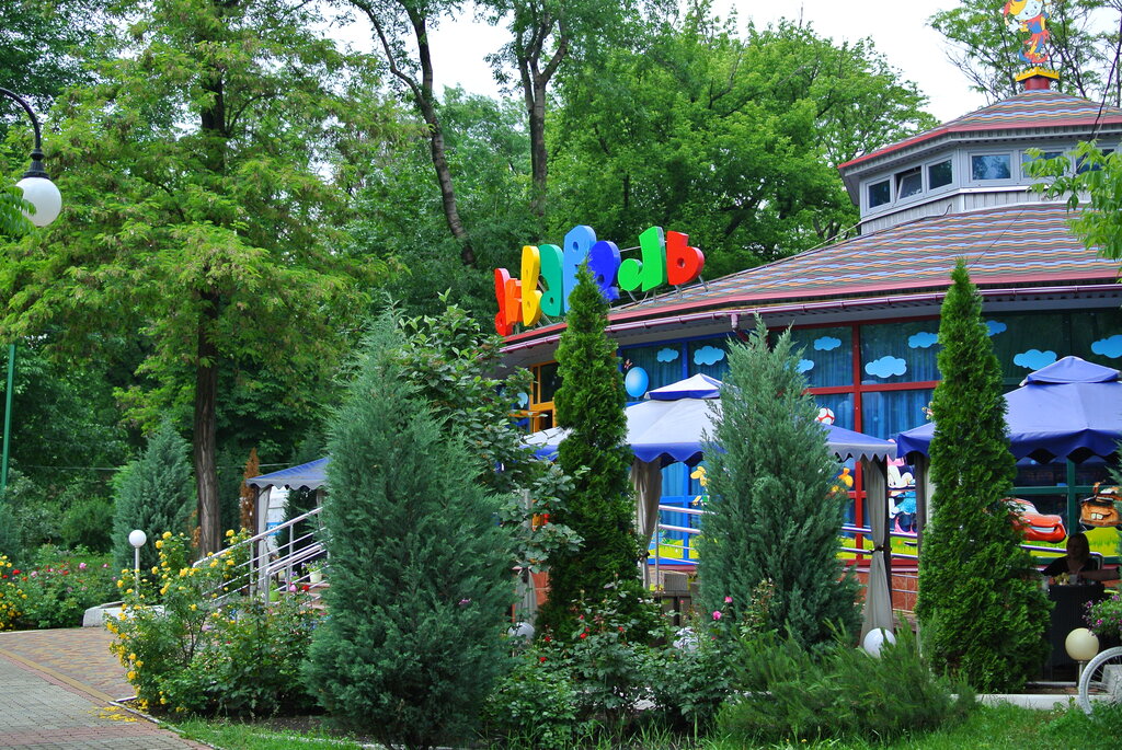 Kafe Детское кафе Акварель, Torez, foto