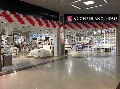 Ev eşyası mağazaları Kuchenland Home, Novorossiysk, foto