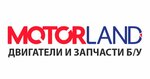 MotorLend (Chyrvonaarmiejskaja Street No:106), çıkma yedek parça  Lida'dan