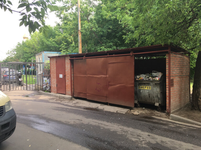 Çöp alanları Trash and garbage disposal area, Moskova, foto