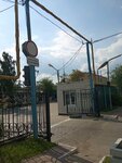 Inspektsiya Gostekhnadzora po gorodu Belgorod (Serafimovicha Street No:82), denetim firmaları  Belgorod'dan