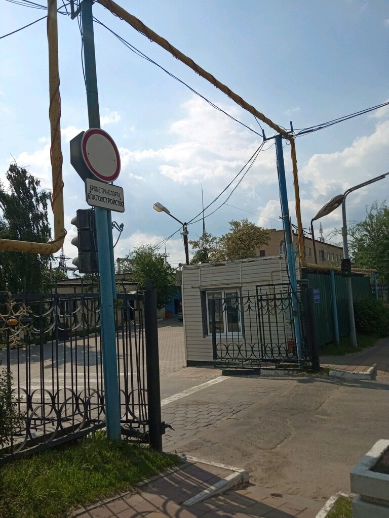 Denetim firmaları Inspektsiya Gostekhnadzora po gorodu Belgorod, Belgorod, foto