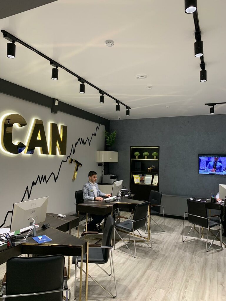 Finansal danışmanlık Yablonovskiy Group, Riazan, foto