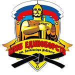 Спортивный клуб имени Александра Невского (Moscow, Novomoskovskiy Administrative Okrug, Vnukovo District, Lyotchika Gritsevtsa Street, 3с2), spor kulüpleri  Moskova'dan