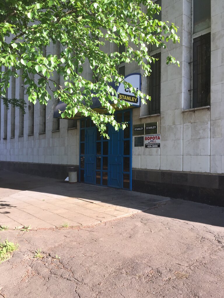 Mobilya mağazaları Stanley, Moskova, foto