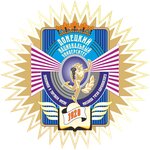 Donetsk National University of Economics and Trade named after Mikhail Tugan-Baranovskogo, bld № 4 (bulvar Shevchenka No:30), üniversiteler  Donetsk'ten