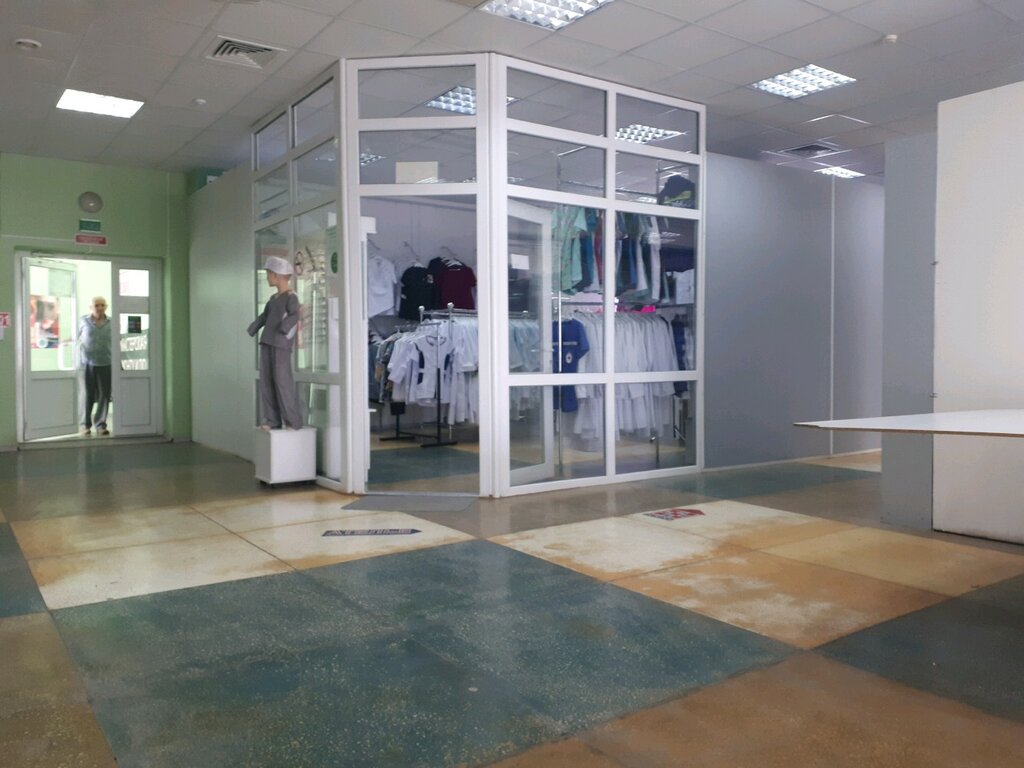 Üniforma üreticileri Elit, Belgorod, foto