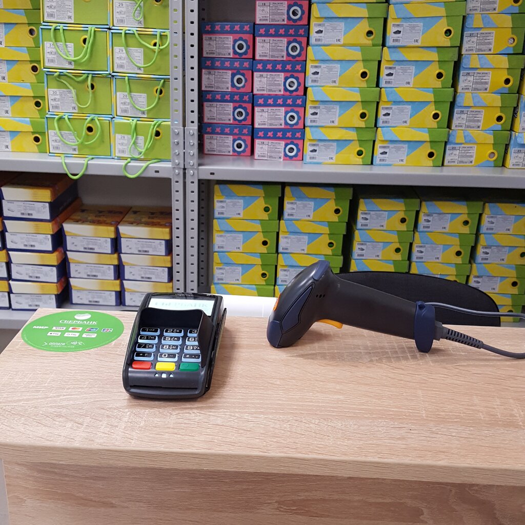 Çocuk ayakkabı mağazaları Detskaya obuv, Moskova, foto