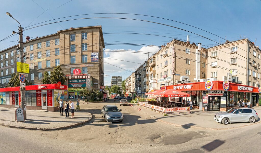 Eczaneler Фармленд, Çeliabinsk, foto