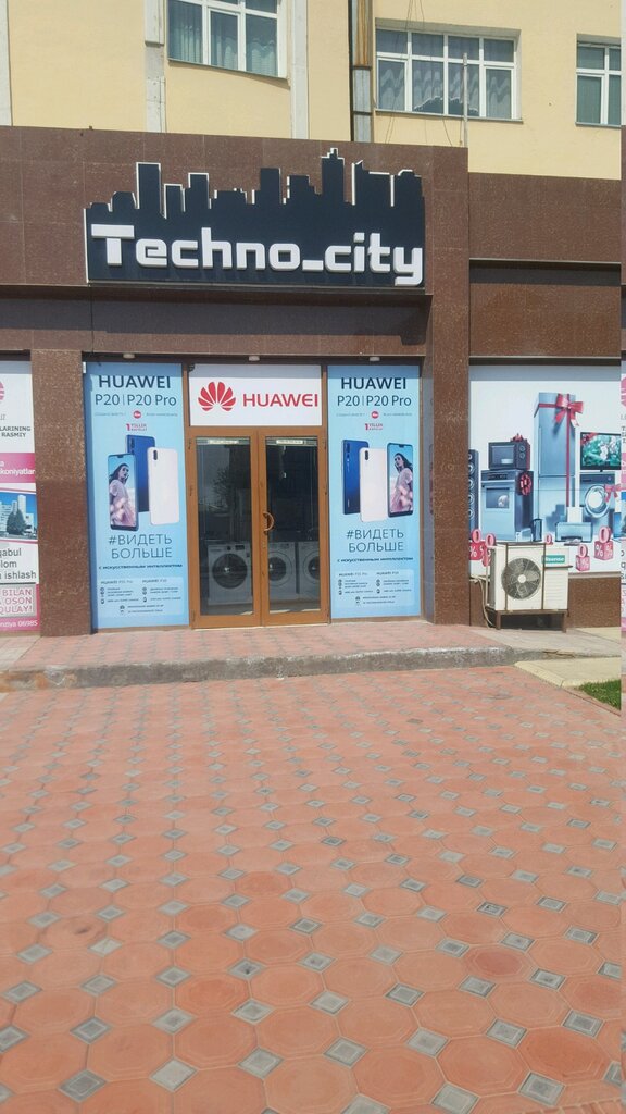 Beyaz eşya mağazaları Techno city, Nemengan, foto