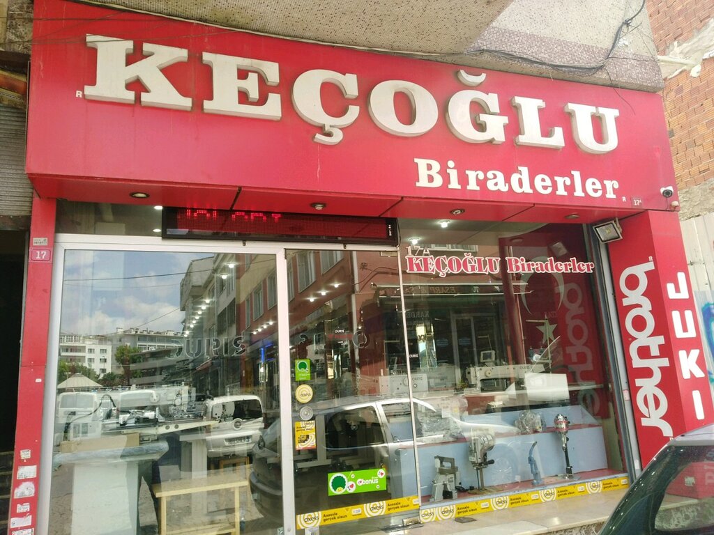 Dikiş ve örgü makinaları Keçeoğlu Biraderler, İstanbul, foto