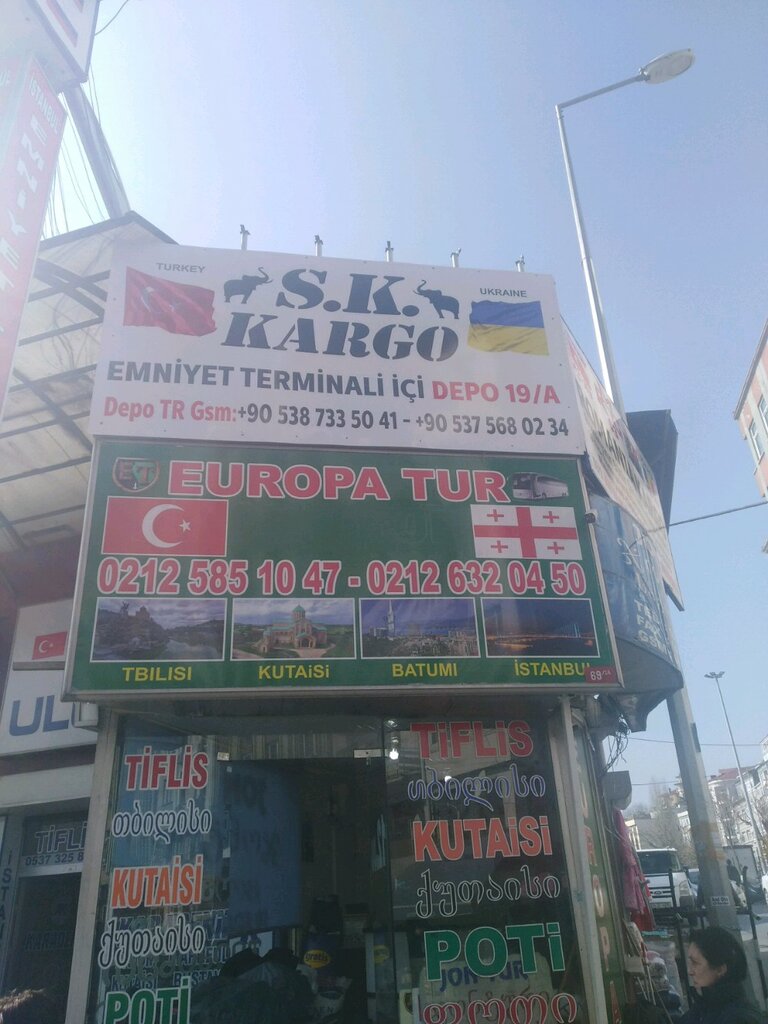 Otobüs taşımacılığı Star Ok Turizm, İstanbul, foto