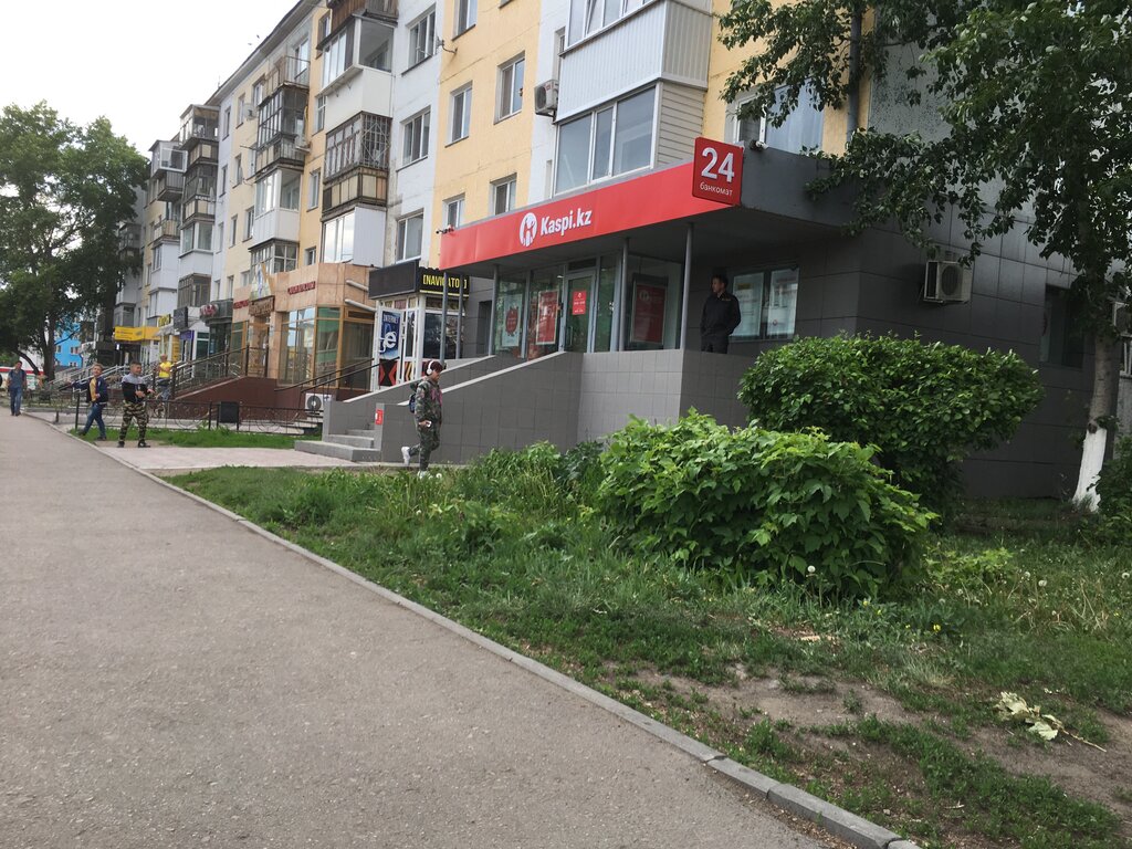 Banka Kaspi Bank, Petropavl (Petropavlovsk), foto