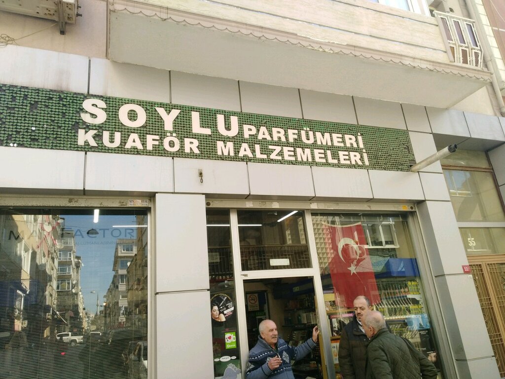 Kozmetik ve parfümeri mağazaları Soylu Kozmetik, İstanbul, foto