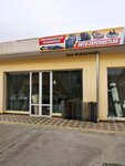 Iron Products and Gates (Namangan, Guliston-1 6-tor koʻchasi), metal ürün firmaları  Nemengan'dan