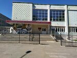 Lipetsk Trade and Technological College (P.A. Papina Street No:3А), meslek yüksekokulu  Lipetsk'ten