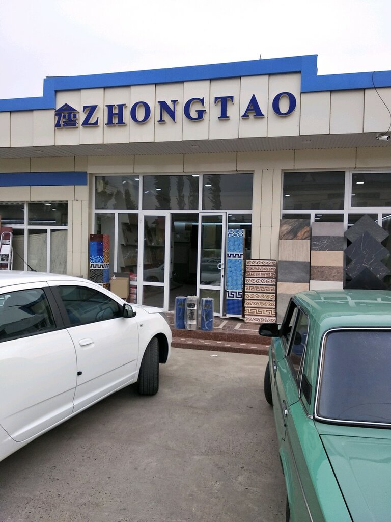 Seramik fayans Zhongtao, Nemengan, foto