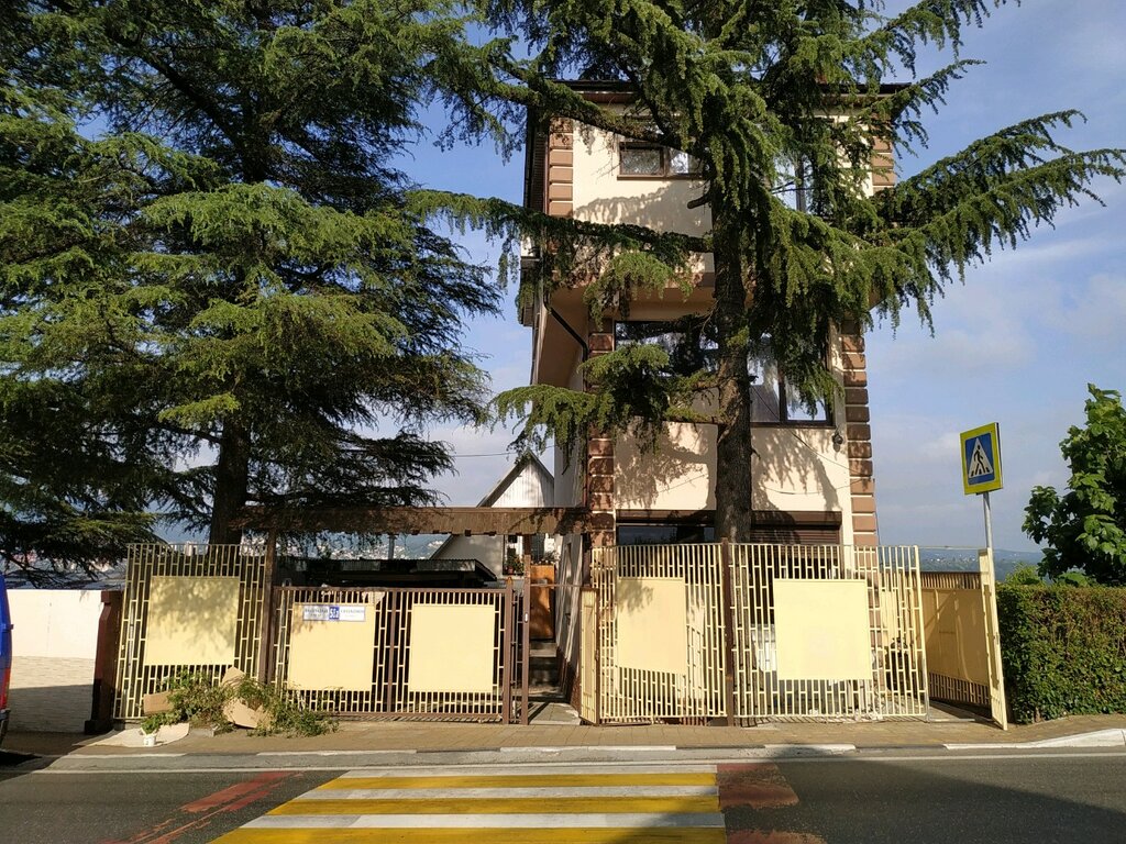 Otel Raduga Sochi, Soçi, foto