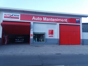 Auto Manteniment Autocrew (Polígono Industrial Sector Estació No:12, Guils de Cerdanya, Puigcerdá), otomobil servisi  Katalonya'dan