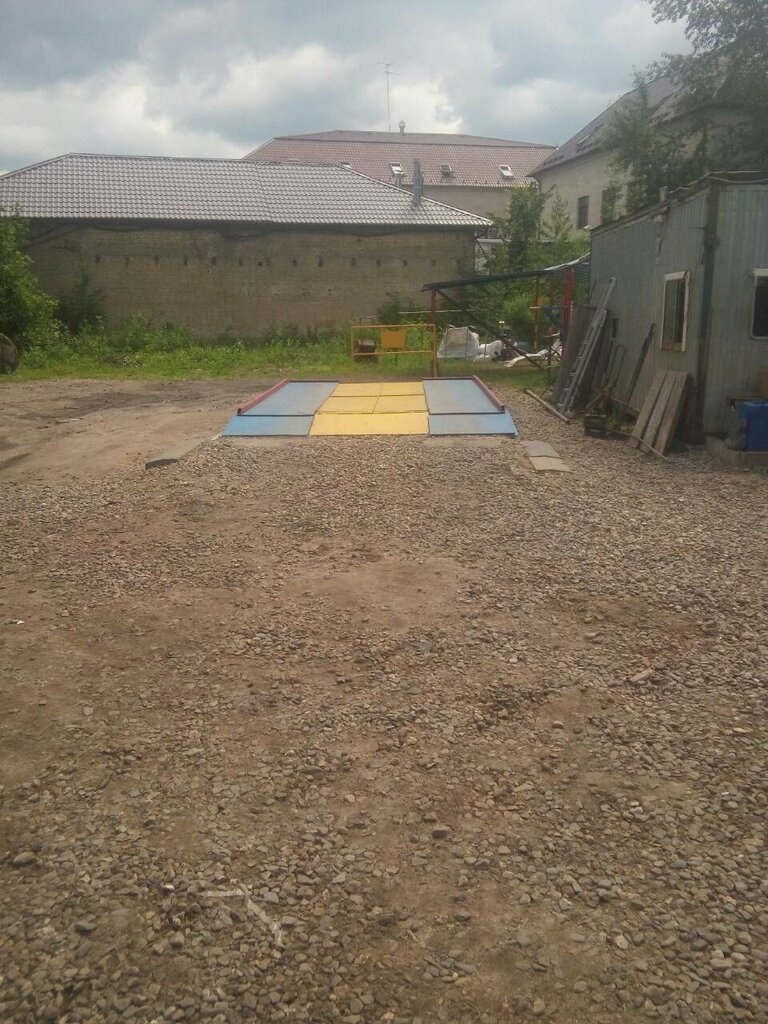 Geri dönüşüm maddeleri Металл Яр, Yaroslavl, foto