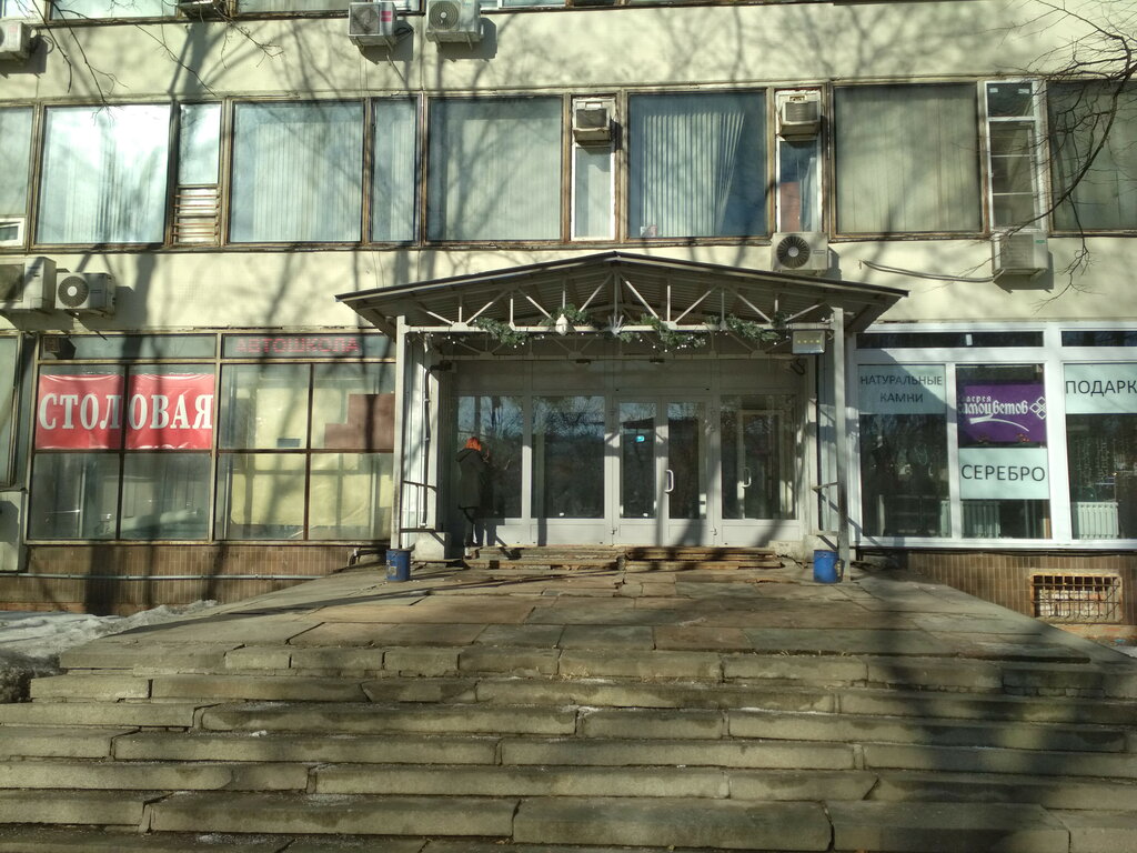 Lojistik firmaları InterPraktikServis LLC, Moskova, foto