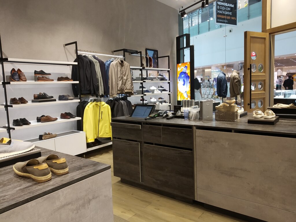 Ayakkabı mağazaları Geox, Moskova, foto