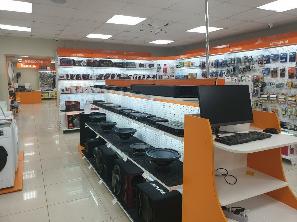 Bilgisayar teknik servisleri DNS Сервисный центр, Petropavlovsk, foto