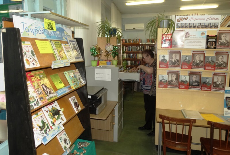 Kütüphaneler Biblioteka imeni A. A. Fadeyeva, Rostov‑na‑Donu, foto