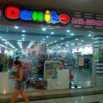 DaniLand (Astrakhanskaya ulitsa No:99), çocuk mağazaları  Anapa'dan