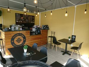 YourTime Express (Pervomayskaya ulitsa No:5А), kahve dükkanları  Zavodoukovsk'tan