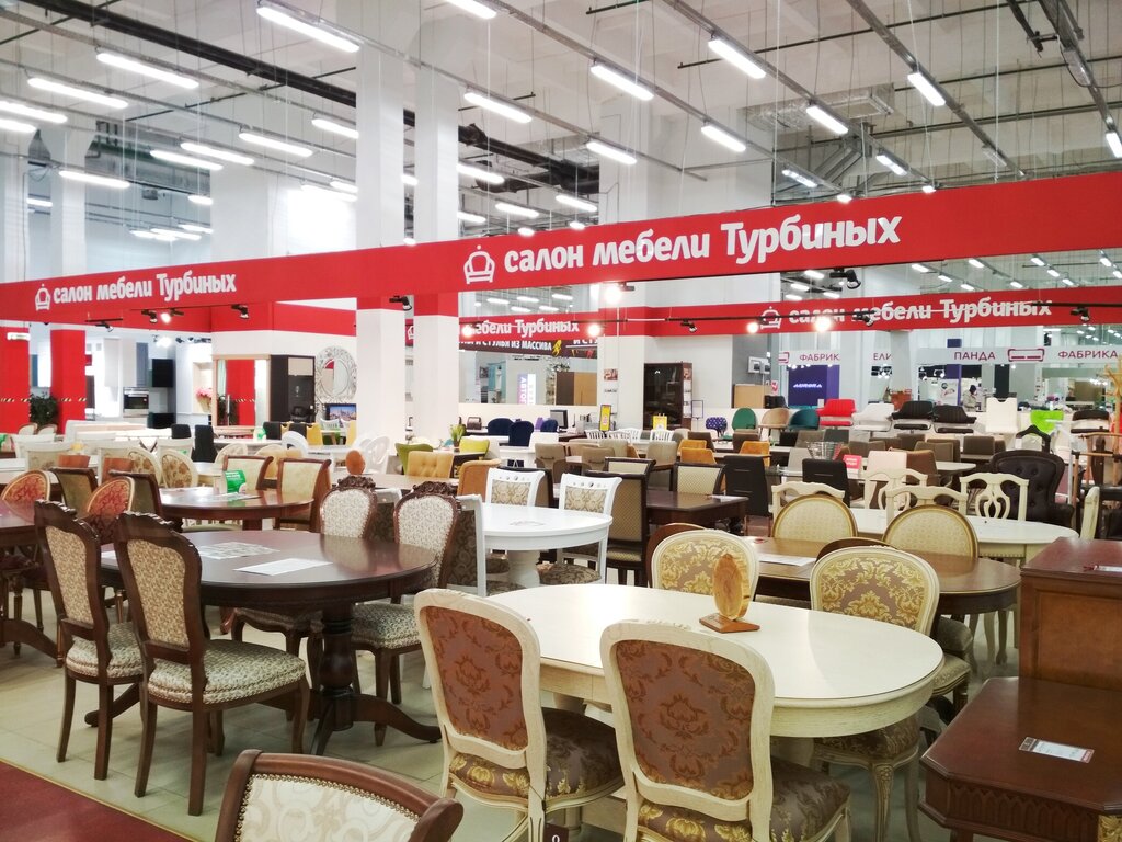 Mobilya mağazaları Salon mebeli Turbinykh, Perm, foto