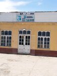 Akfa (Namangan District, Qorako'l mahalla fuqarolar yigʻini, Yangiobod koʻchasi), pencere üretim, satış ve montaj firmaları  Nemengan'dan