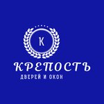 The fortress of doors and windows (Udelnaya Street No:4Б), pencere aksesuarları  Yekaterinburg'dan