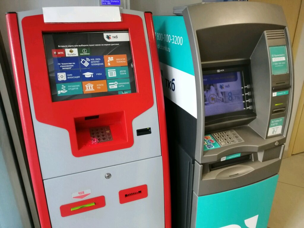 Ödeme terminali Transkapitalbank, Moskova, foto