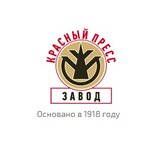 Krasny press (Bolshaya Serpukhovskaya Street No:44), sanayi kuruluşu  Moskova'dan