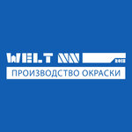 Welt NN (Geroya Sovetskogo Soyuza Poyuscheva Street No:22/2), boya ekipmanları  Nijni Novgorod'dan